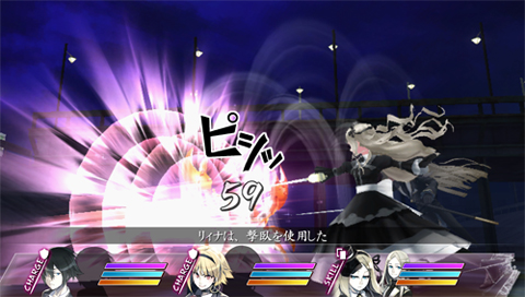 Aksys Games localizing Mind Zero, GameStop leaks - Gematsu