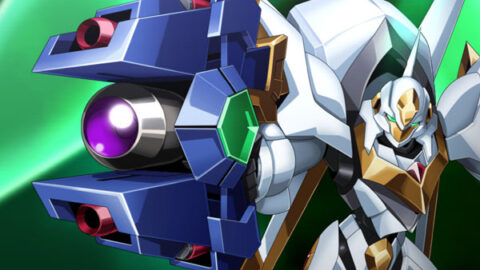 Namco Bandai trademarks Tengoku Hen - Gematsu