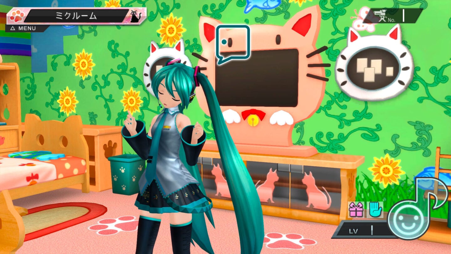 Hatsune Miku Project DIVA F 2nd’s Diva Room detailed - Gematsu