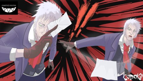 Kodoku teaser trailer, screenshots - Gematsu