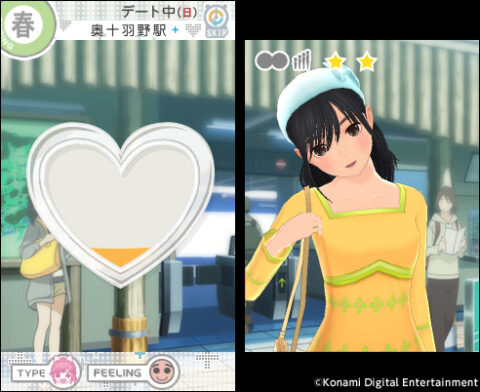 New Love Plus+ Japanese release date set - Gematsu