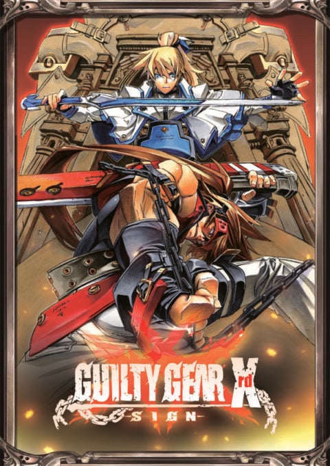 Guilty Gear Xrd: Sign arcade version main visual - Gematsu