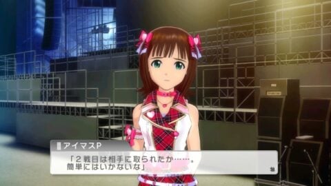 The Idolmaster: One For All second trailer - Gematsu