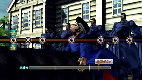 Sakigake!! Otokojuku PS3 fifth trailer - Gematsu