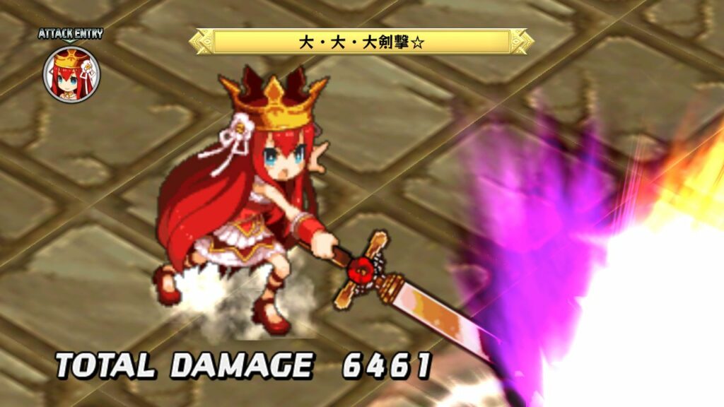 Disgaea D2 gets Battle Princess of Arcadias, Soul Nomad, and Nippon Ichi-chan cameo DLC - Gematsu