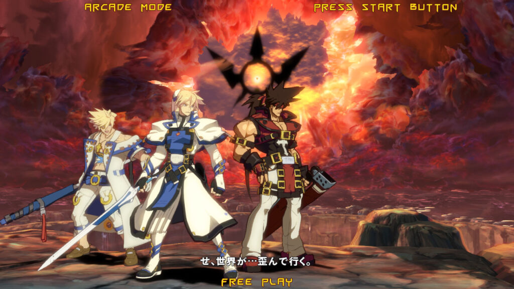 Ramlethal joins Guilty Gear Xrd: Sign in April - Gematsu