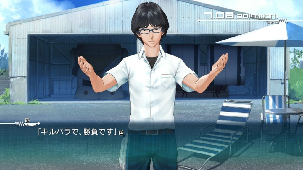 Robotics;Notes has new anime, updated 3D models on PS Vita - Gematsu