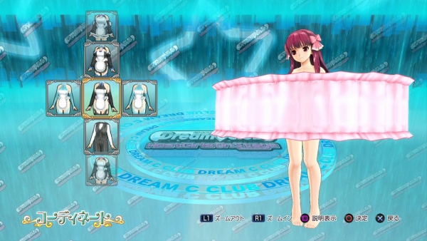 Dream Club: Host Girls on Stage - Gematsu