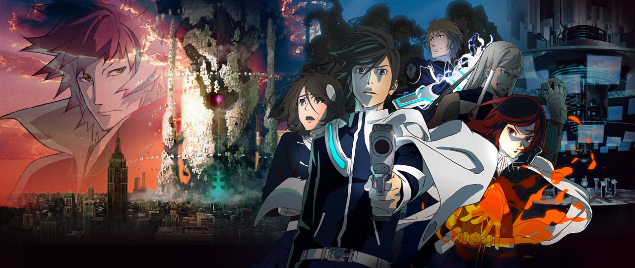 Lost Dimension teaser website launched - Gematsu