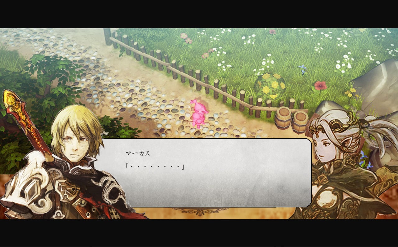 First look at dialogue in Project Phoenix - Gematsu