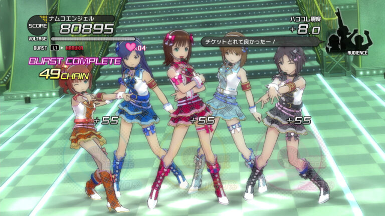 The Idolmaster: One For All Ranko and Serika gameplay - Gematsu