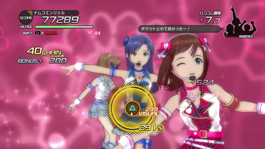 The Idolmaster: One For All Ranko and Serika gameplay - Gematsu