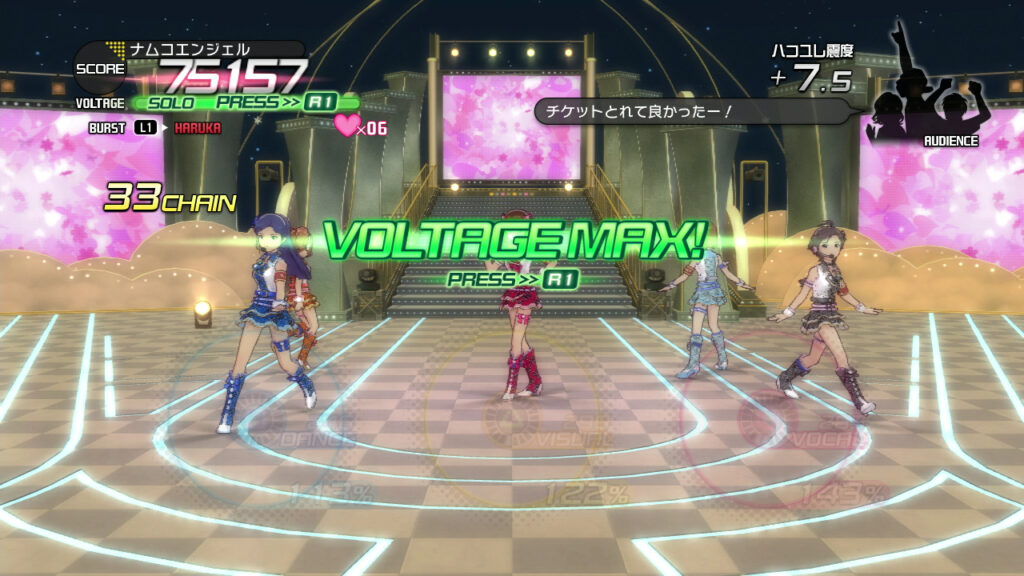 The Idolmaster: One For All Ranko and Serika gameplay - Gematsu