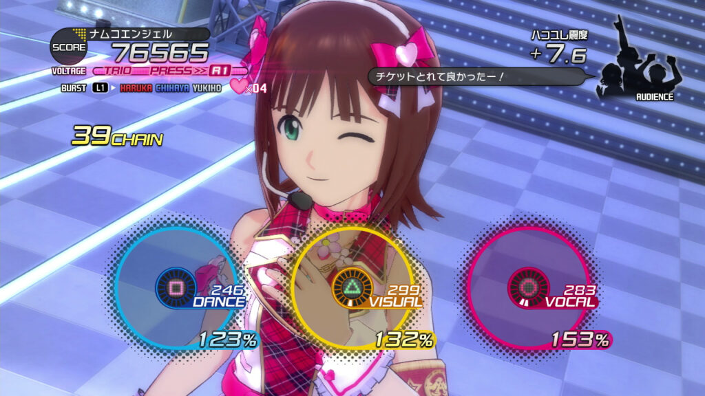 The Idolmaster: One For All Ranko and Serika gameplay - Gematsu