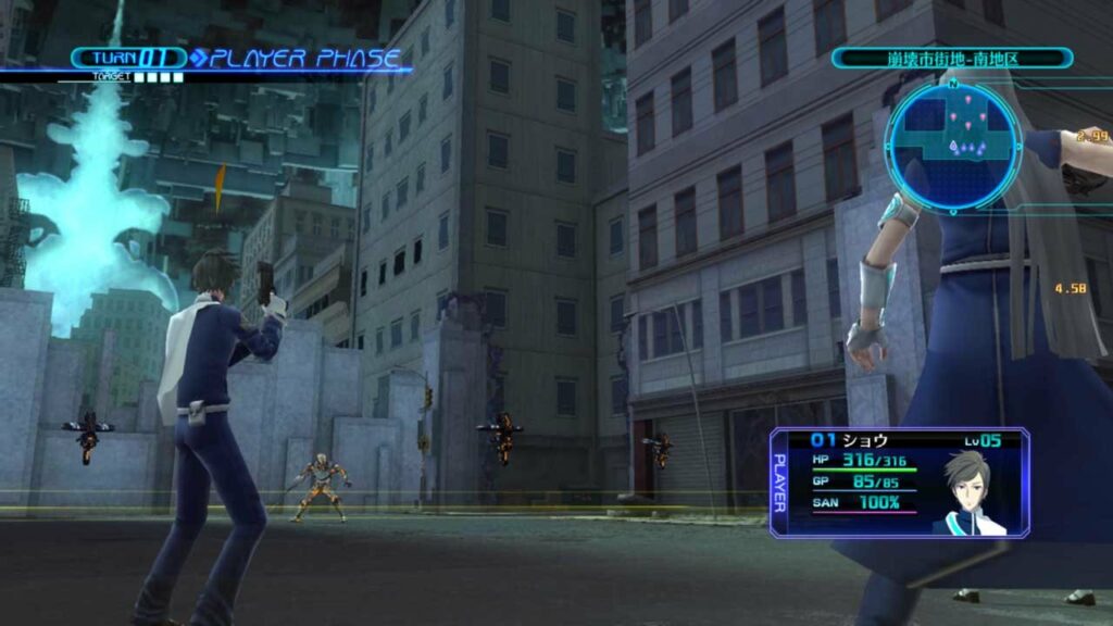 A few more Lost Dimension screenshots - Gematsu