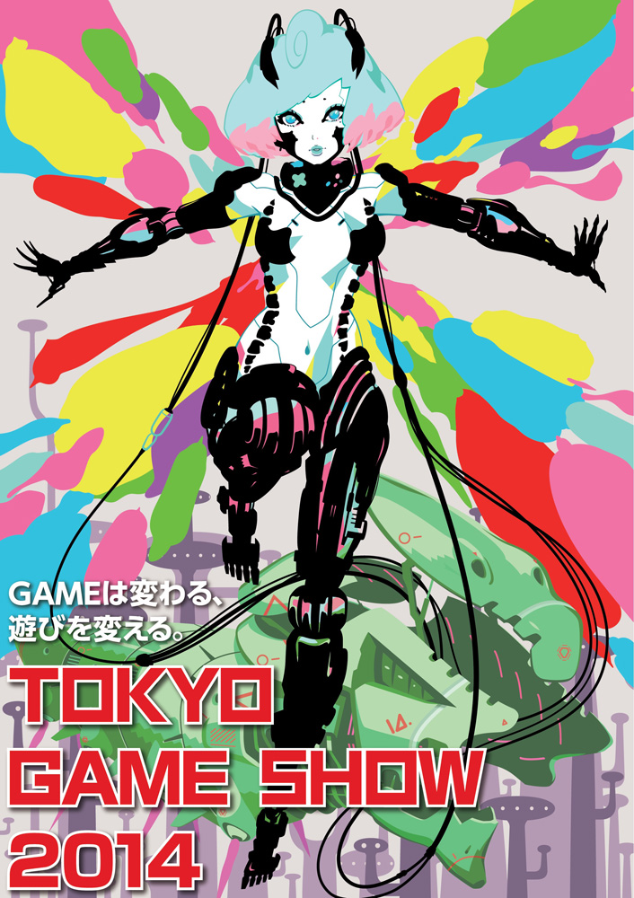 Tokyo Game Show 2014 main visual unveiled - Gematsu