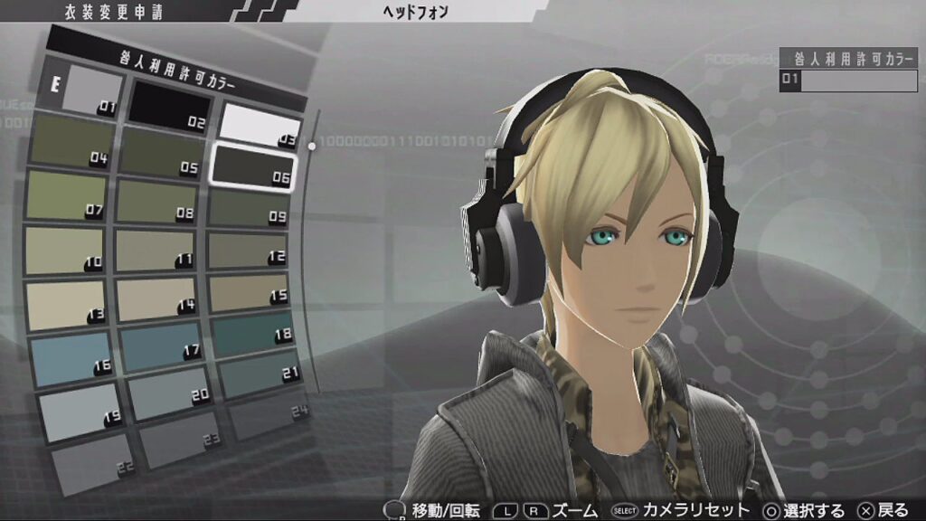 12 minutes of Freedom Wars gameplay, screenshots - Gematsu