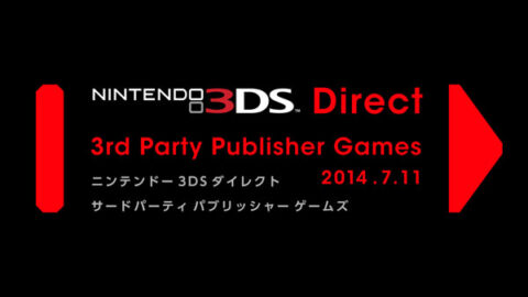 3DS Third-Party Direct set for July 11 - Gematsu