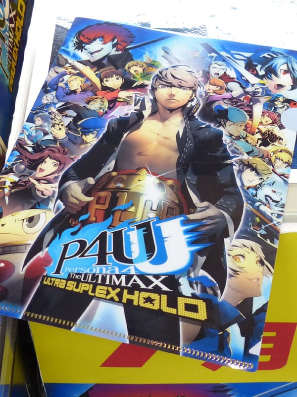 Margaret might be playable in Persona 4 Arena Ultimax - Gematsu