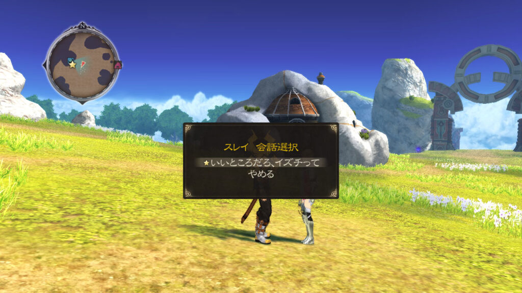 Tales of Zestiria screenshots show Maltran, Bartlow, map actions, real ...