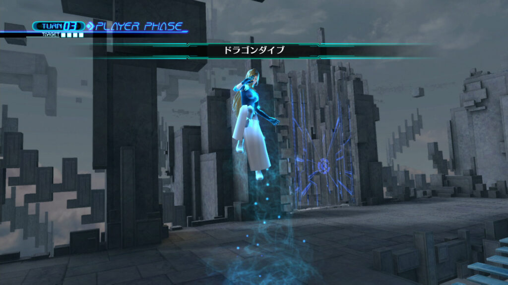 Lost Dimension footage introduces Sojiro, Zenji, Nagi, and Agito’s ...