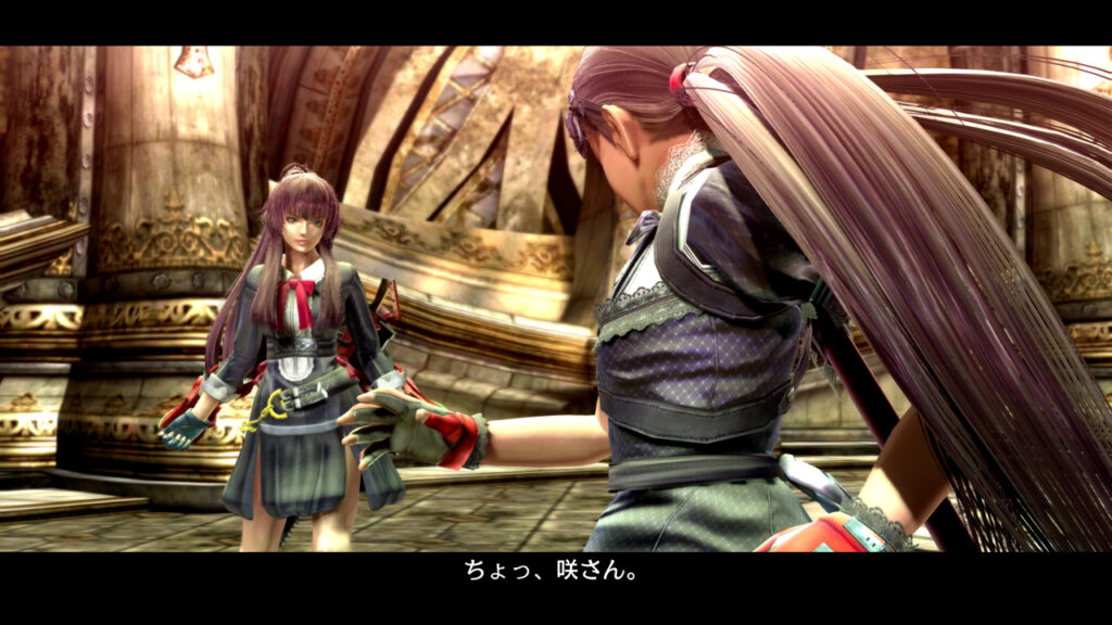 Onechanbara Z2: Chaos first screenshots - Gematsu