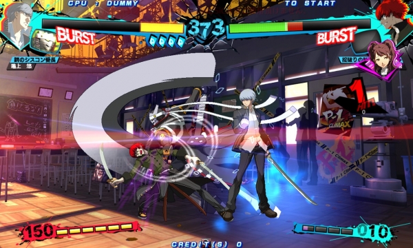 Persona 4 Arena Ultimax ‘Shadow Forms’ trailer - Gematsu