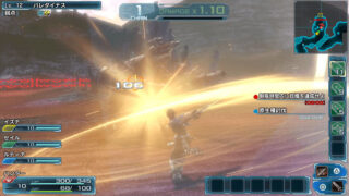 Phantasy Star Nova ‘Battle Demo’ hits Japanese PSN - Gematsu