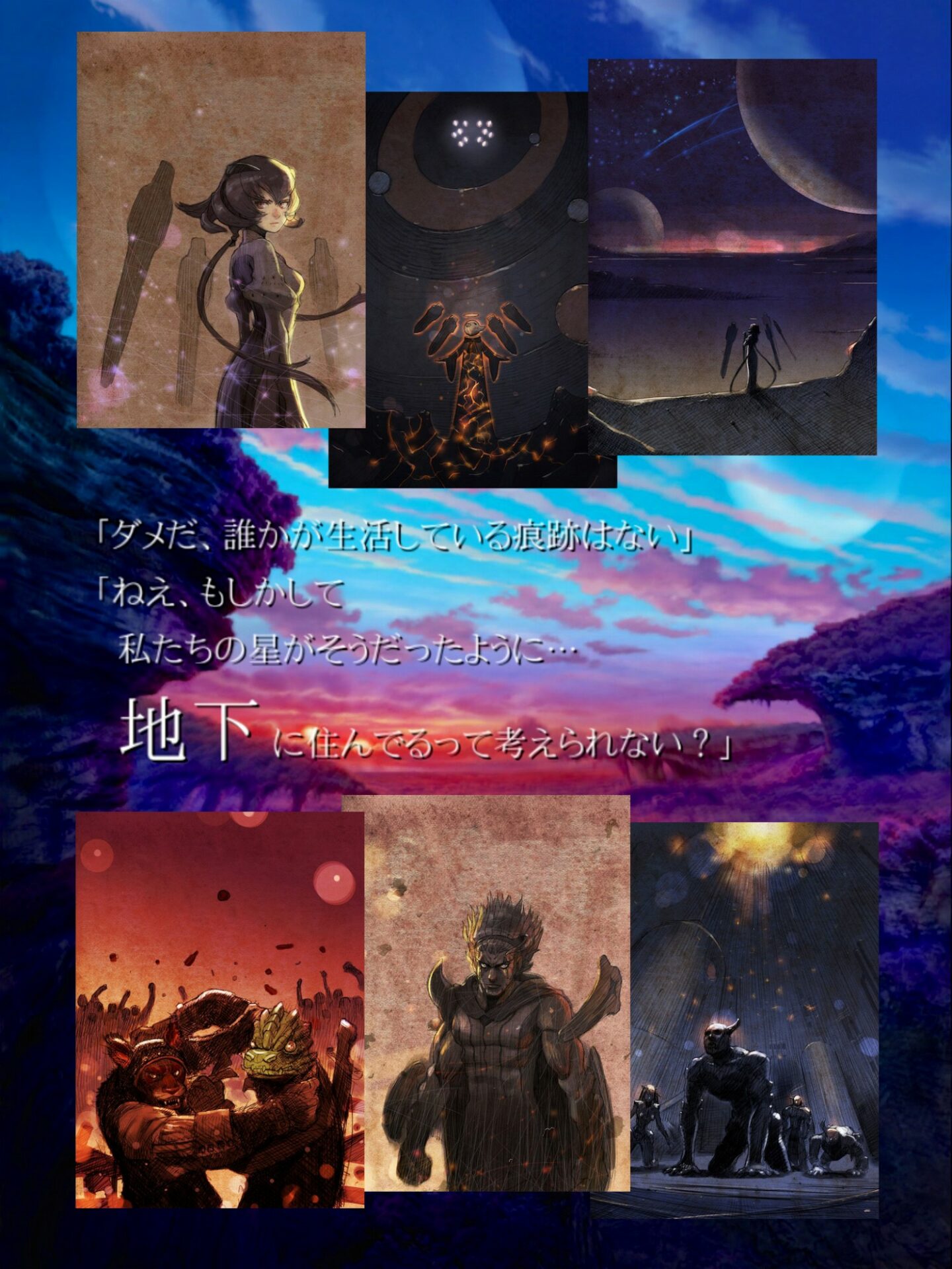 Terra Battle story, characters, and system detailed, gameplay and ...