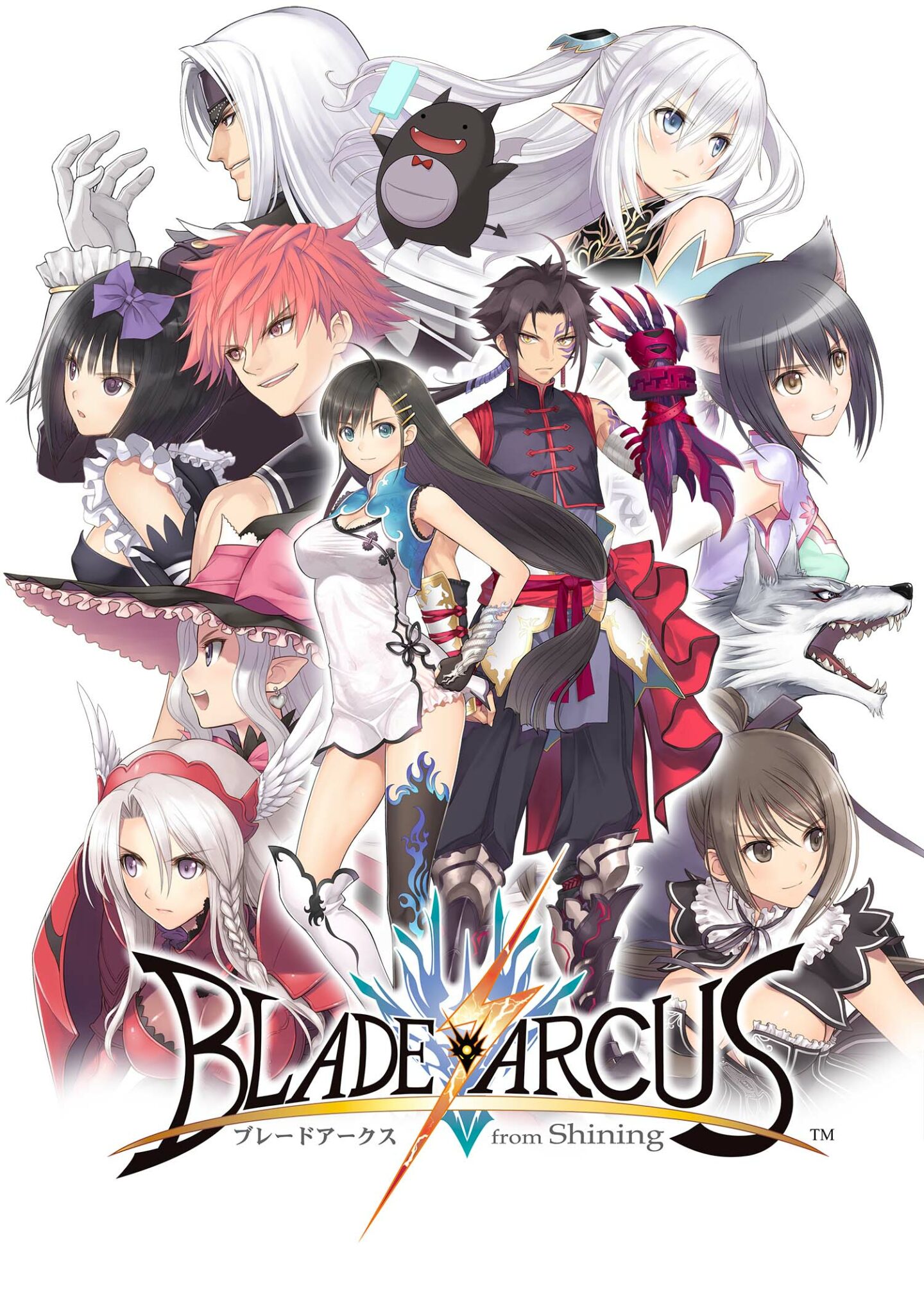 Blade Arcus from Shining adds four new characters - Gematsu