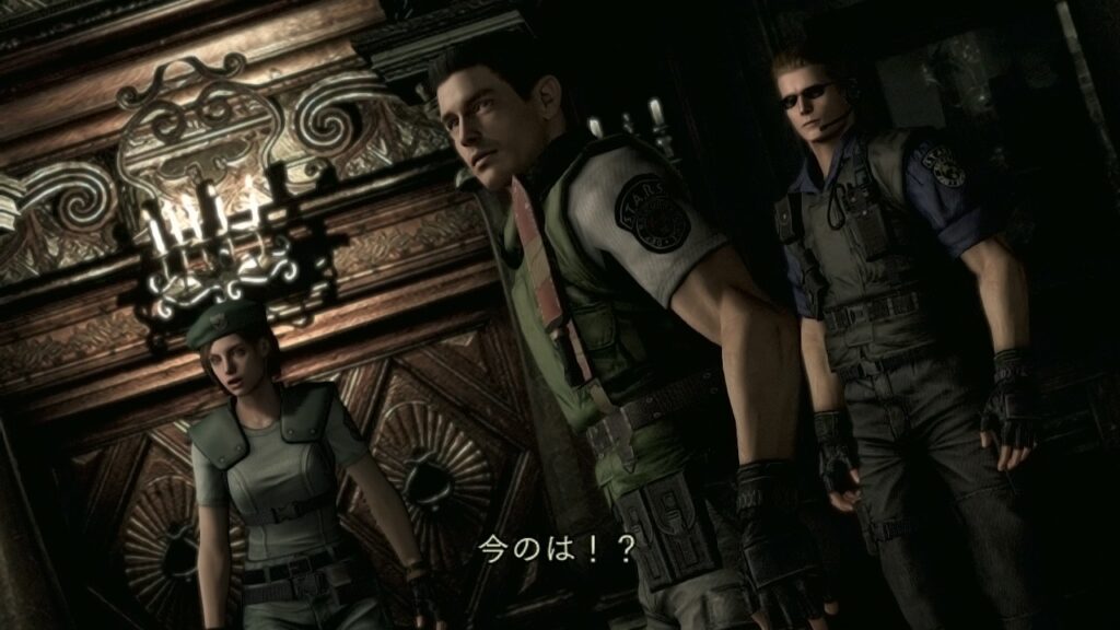 Five more Resident Evil HD screenshots - Gematsu