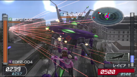 Earth Defense Force 2 Portable V2 screenshots - Gematsu