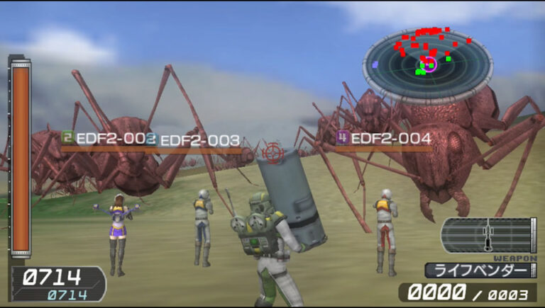 Earth Defense Force 2 Portable V2 screenshots - Gematsu