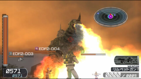 Earth Defense Force 2 Portable V2 screenshots - Gematsu