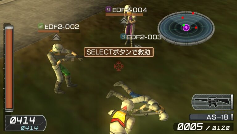 Earth Defense Force 2 Portable V2 screenshots - Gematsu