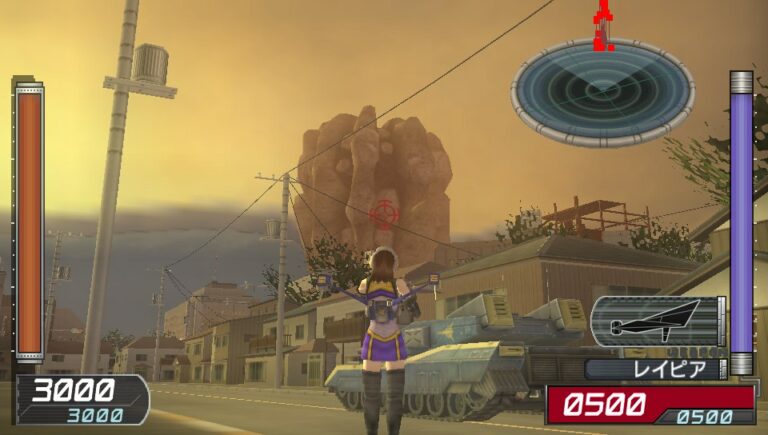 Earth Defense Force 2 Portable V2 screenshots - Gematsu