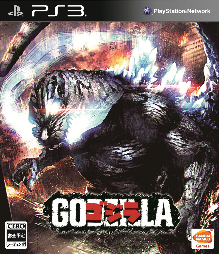 August 28, 2014 - Gematsu