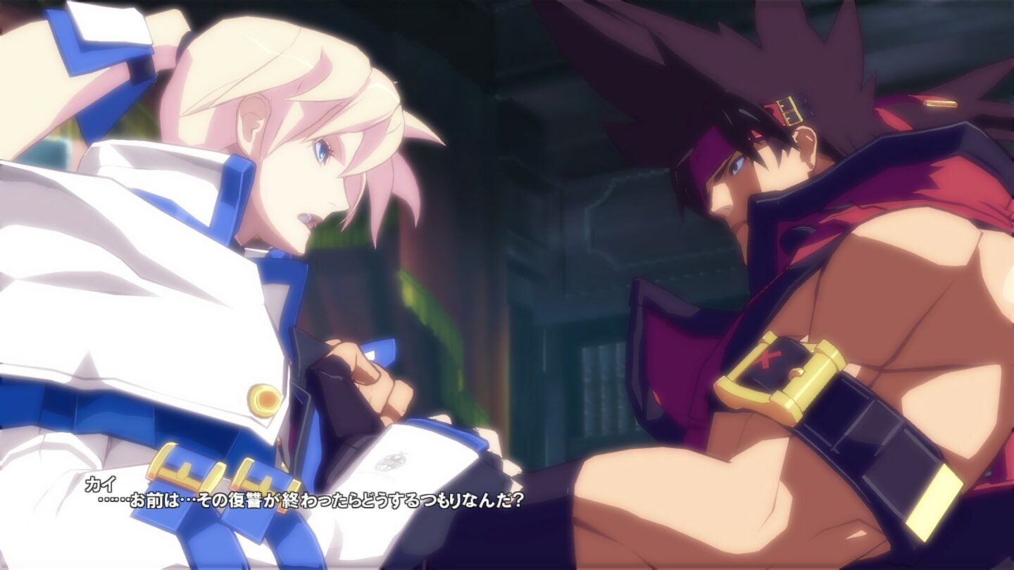 Guilty Gear Xrd: Sign screenshots showcase Story Mode’s anime-like ...