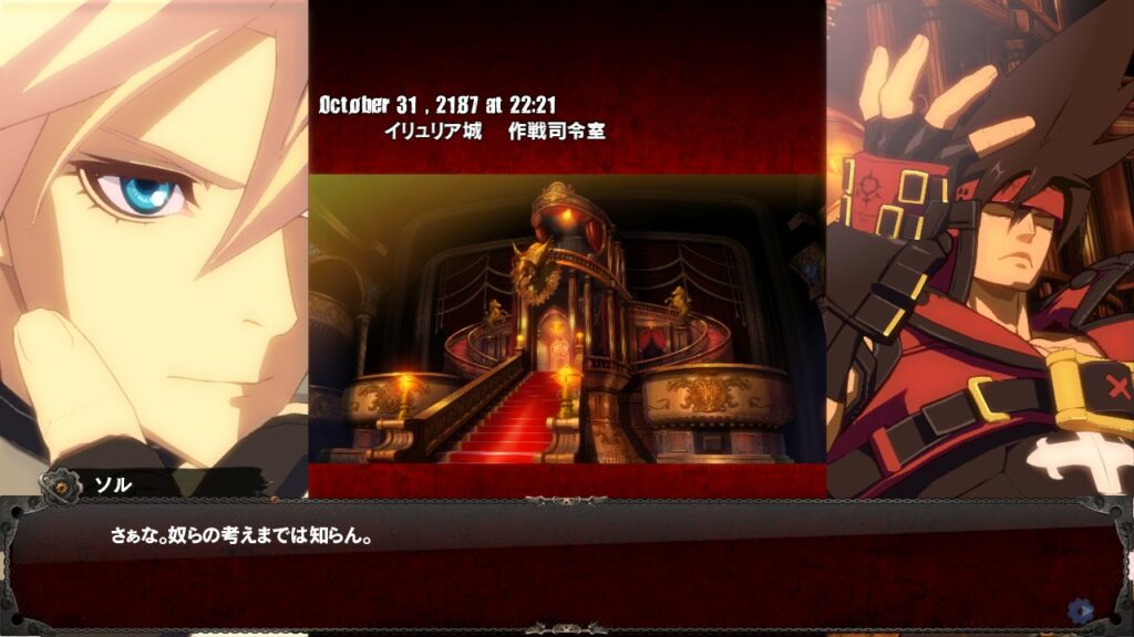Guilty Gear Xrd: Sign screenshots showcase Story Mode’s anime-like ...