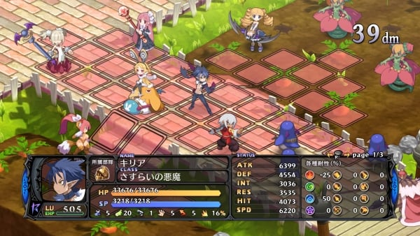 Disgaea 5 first screenshots and artwork - Gematsu