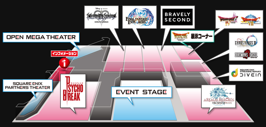 Square Enix reveals TGS 2014 booth map - Gematsu