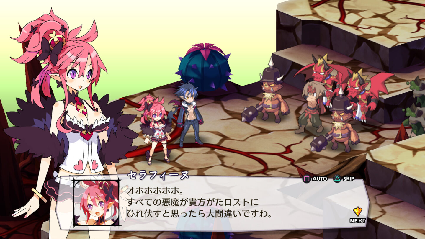 Disgaea 5 first screenshots and artwork - Gematsu