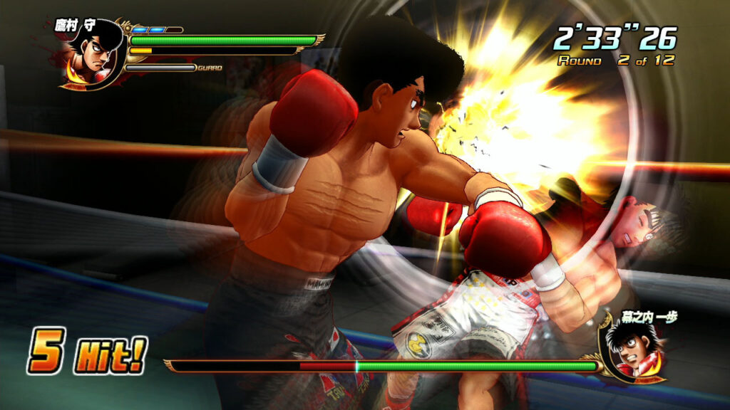 Hajime no Ippo: The Fighting first screenshots - Gematsu