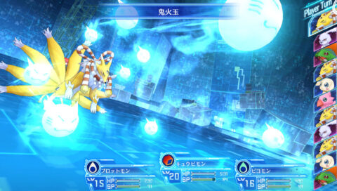 Digimon Story: Cyber Sleuth details and screenshots: CG event scenes ...