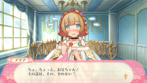 Luminous Arc Infinity story, characters, and game flow detailed - Gematsu