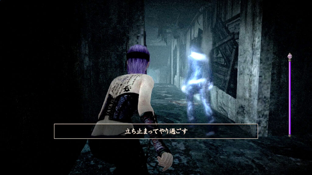 Dead or Alive’s Ayane playable in Fatal Frame Wii U - Gematsu