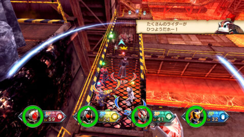 Kamen Rider: SummonRide details Crystal Base, more - Gematsu