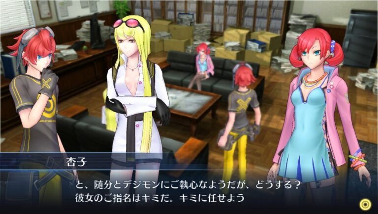 Digimon Story: Cyber Sleuth details and screenshots: Kyoko Kuremi and ...