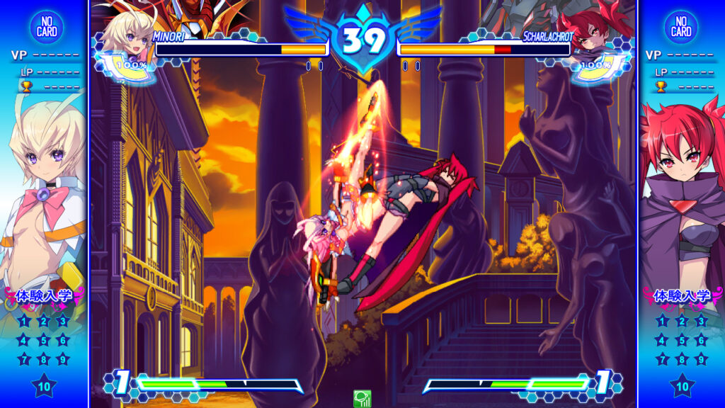 Arcana Heart 3 LOVEMAX SIXSTARS!!!!!! opening movie, Minori screenshots ...