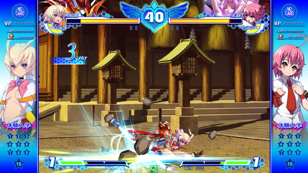 Arcana Heart 3 LOVEMAX SIXSTARS!!!!!! opening movie, Minori screenshots ...